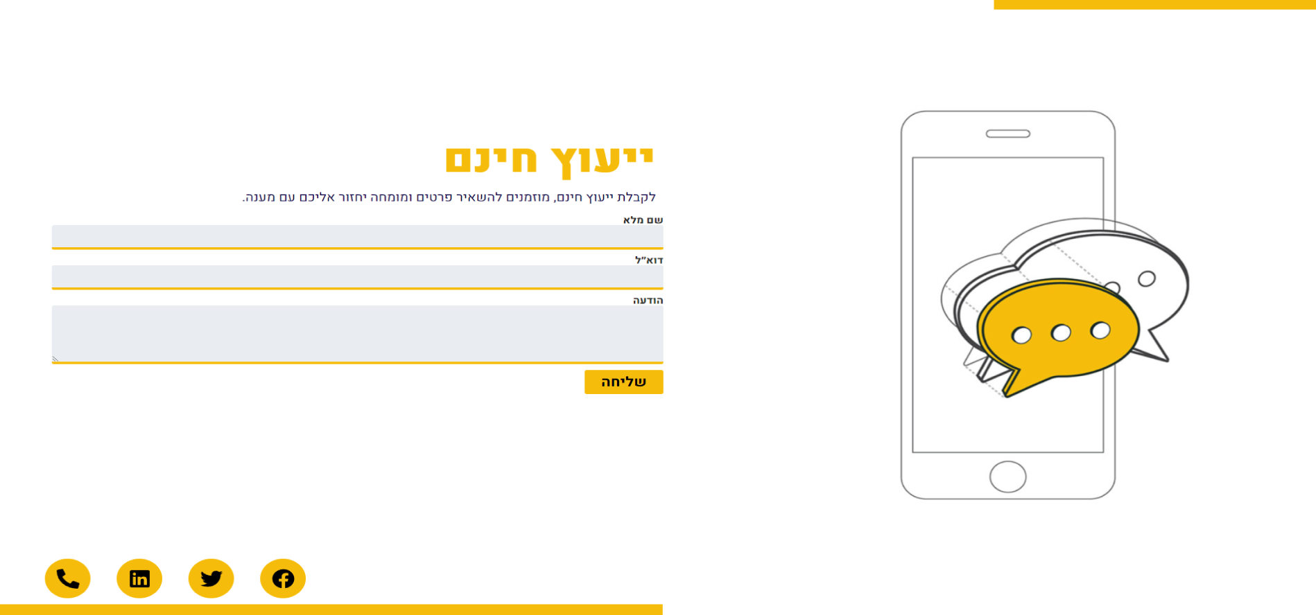 Home Page [ehab-mj.github.io]